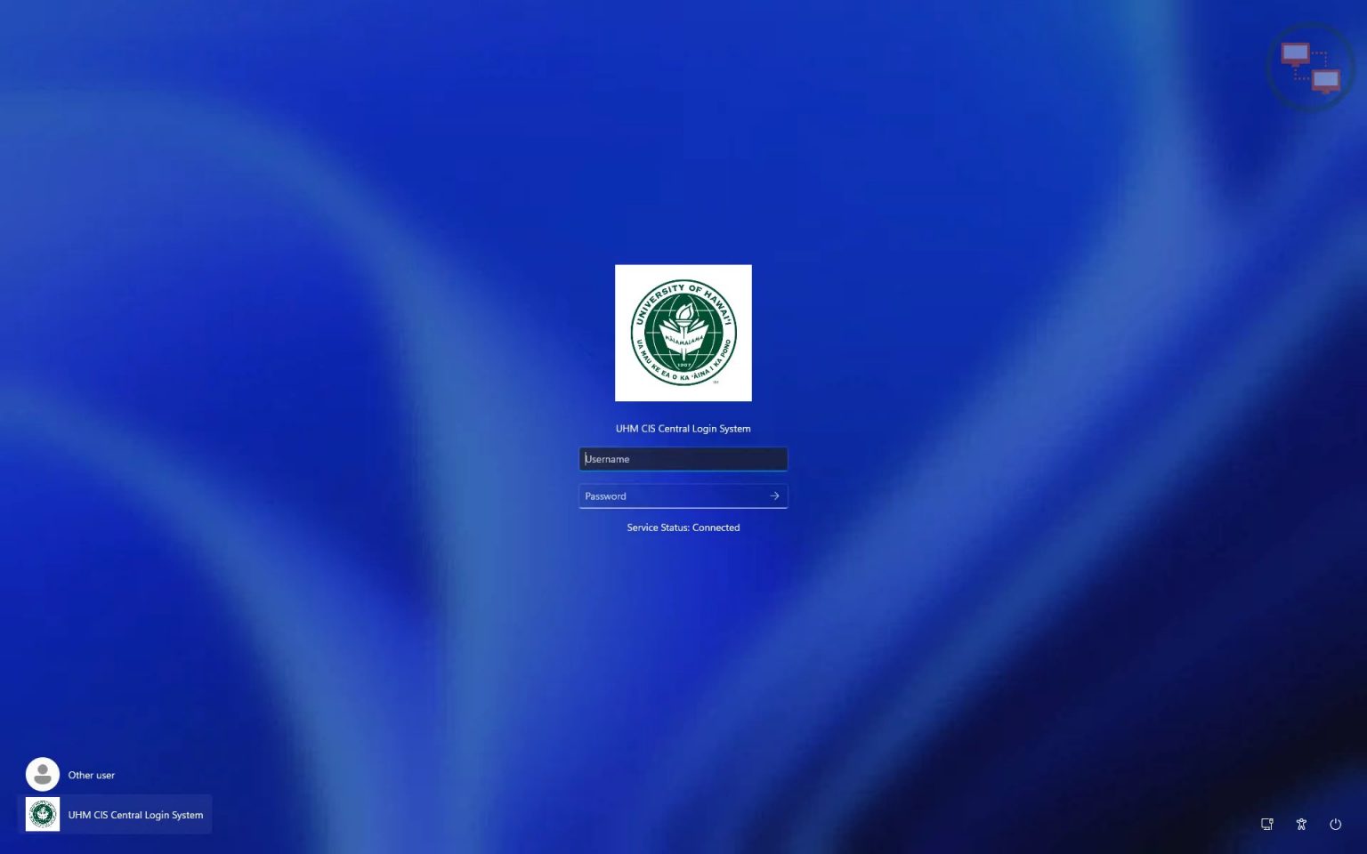 Sample GUC PC Login Screen